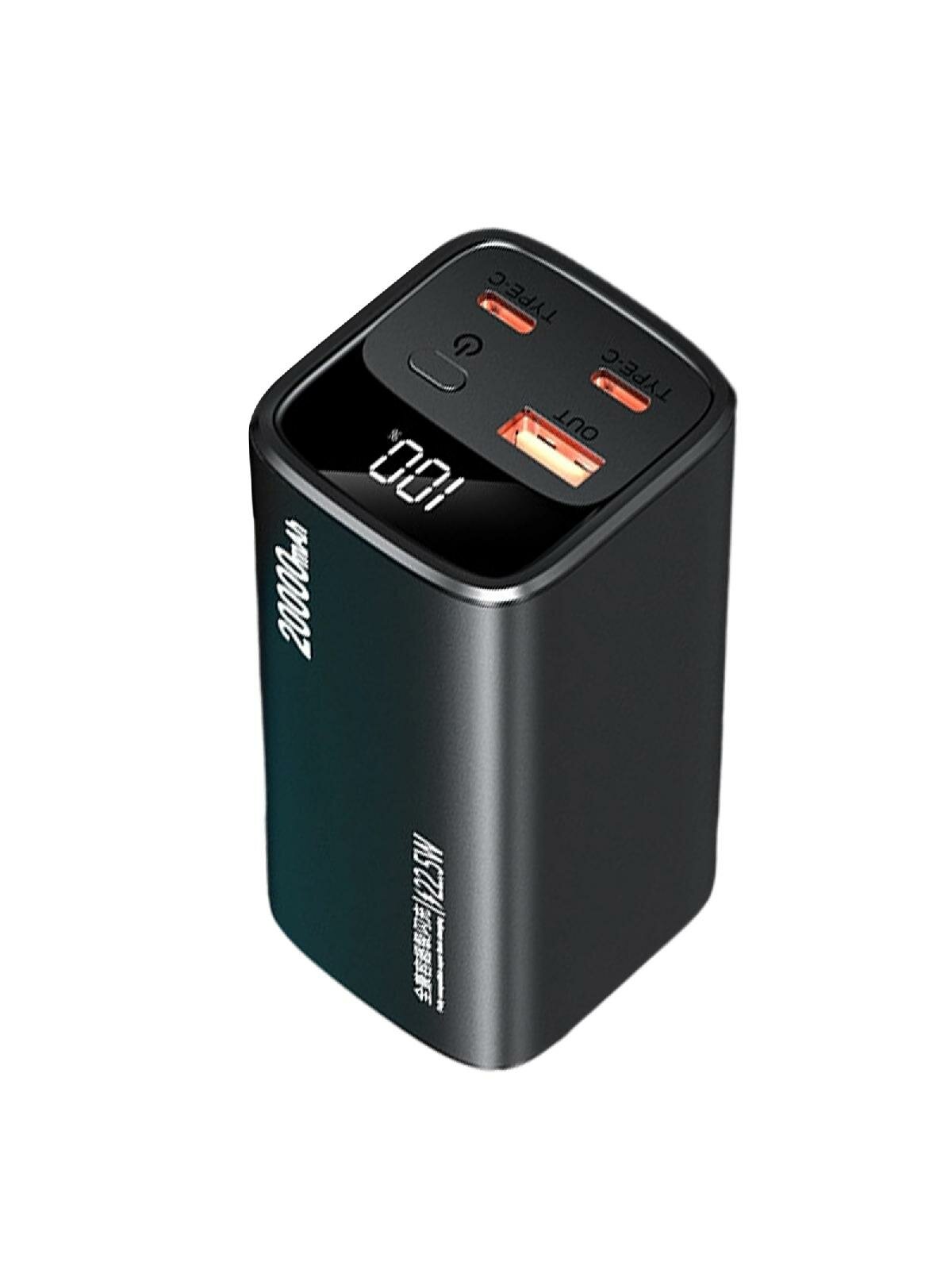 Мобильный блок питания для наружных зарядных устройств Чехол TFT-экран 22,5 Вт Быстрая зарядка