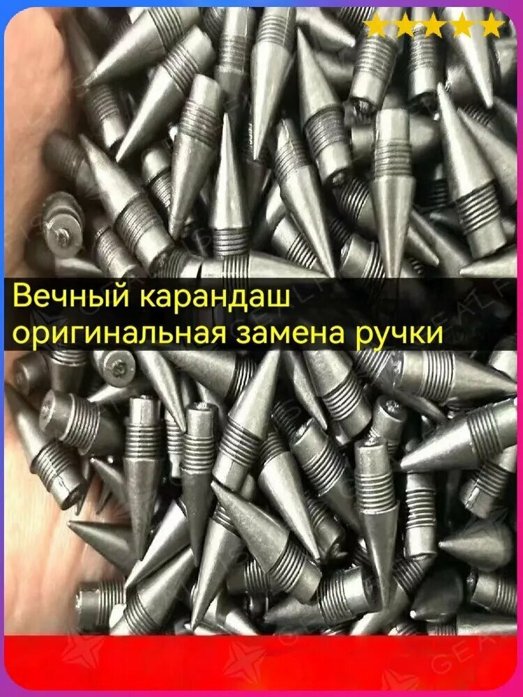 KNOW EASY-Набор карандашей, вид карандаша: Химический, 20 шт.