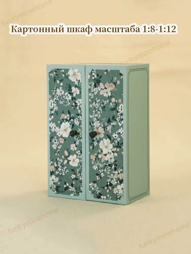 Миниатюрная имитация мебели для кукольного домика: бумажный гардероб масштаба 1:8-1:12 для BJD OB11, домашний декор.