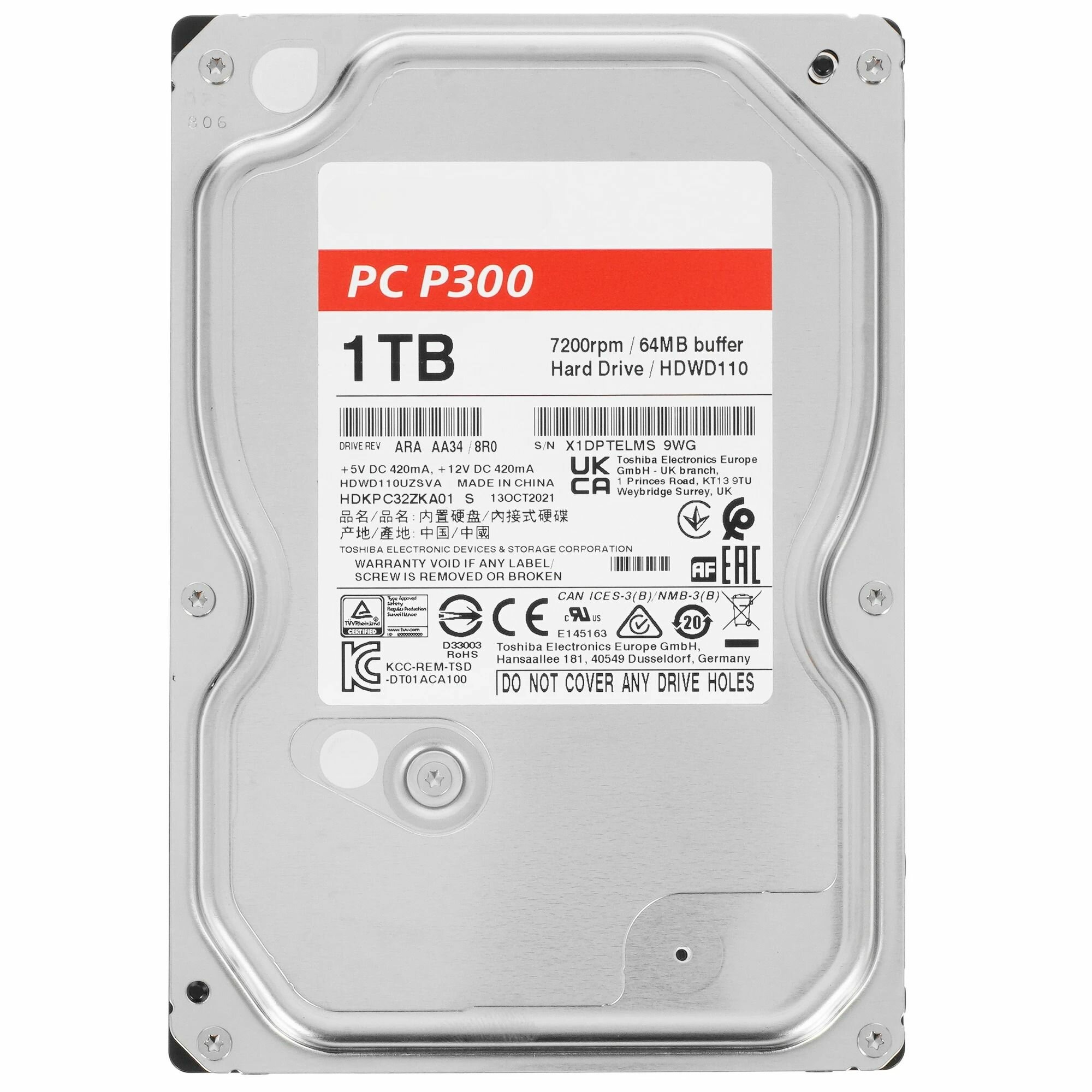 Внутренний жесткий диск 1 Тб PC P300