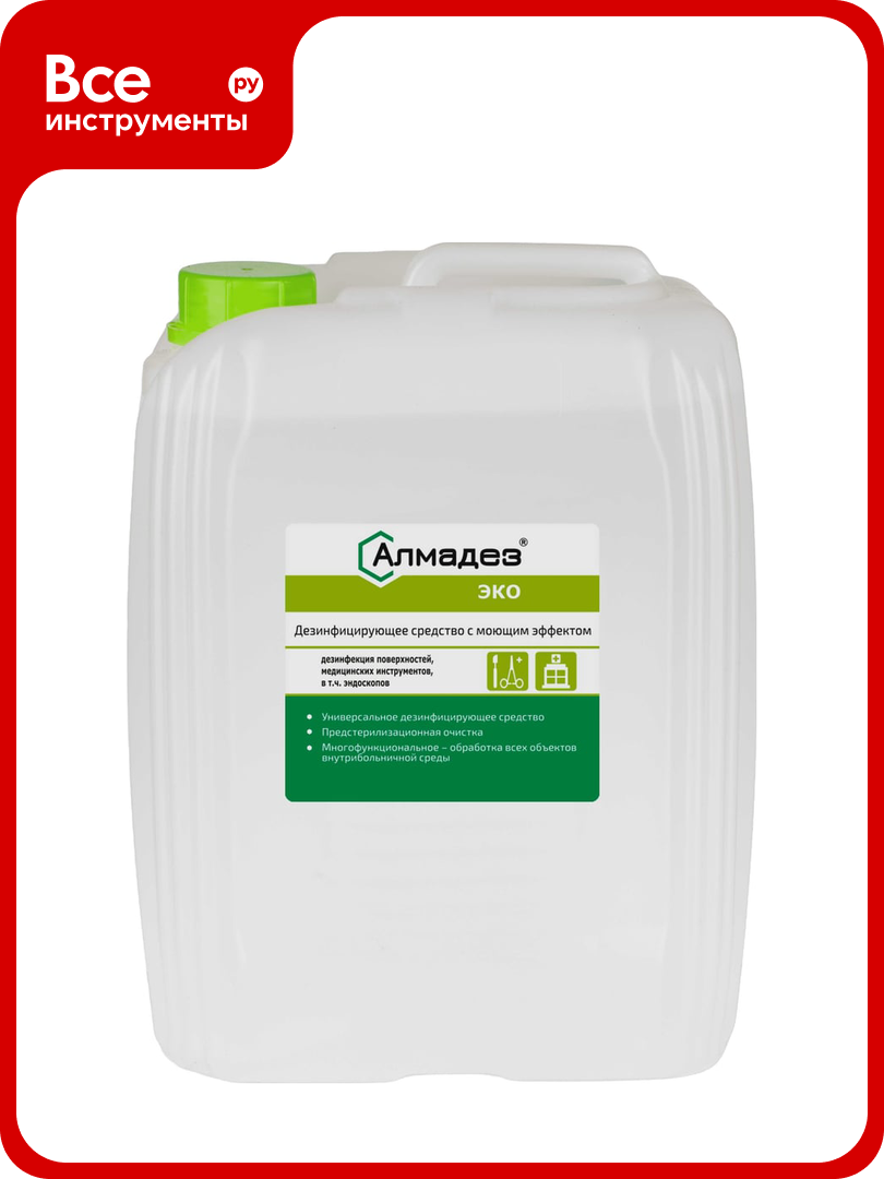 Дезинфицирующее средство алмадез ЭКО концентрат, 5 л АЛ-ЭКО-5л