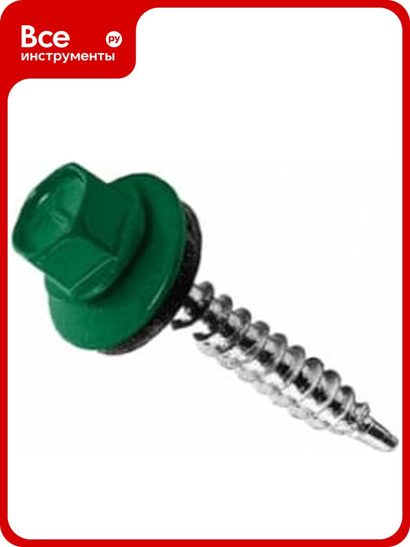 Саморез кровельный Крепстор 4,8×35 с оцинкованным покрытием RAL 6005 темно‑зеленый, шестигранная головка, пресс‑шайба