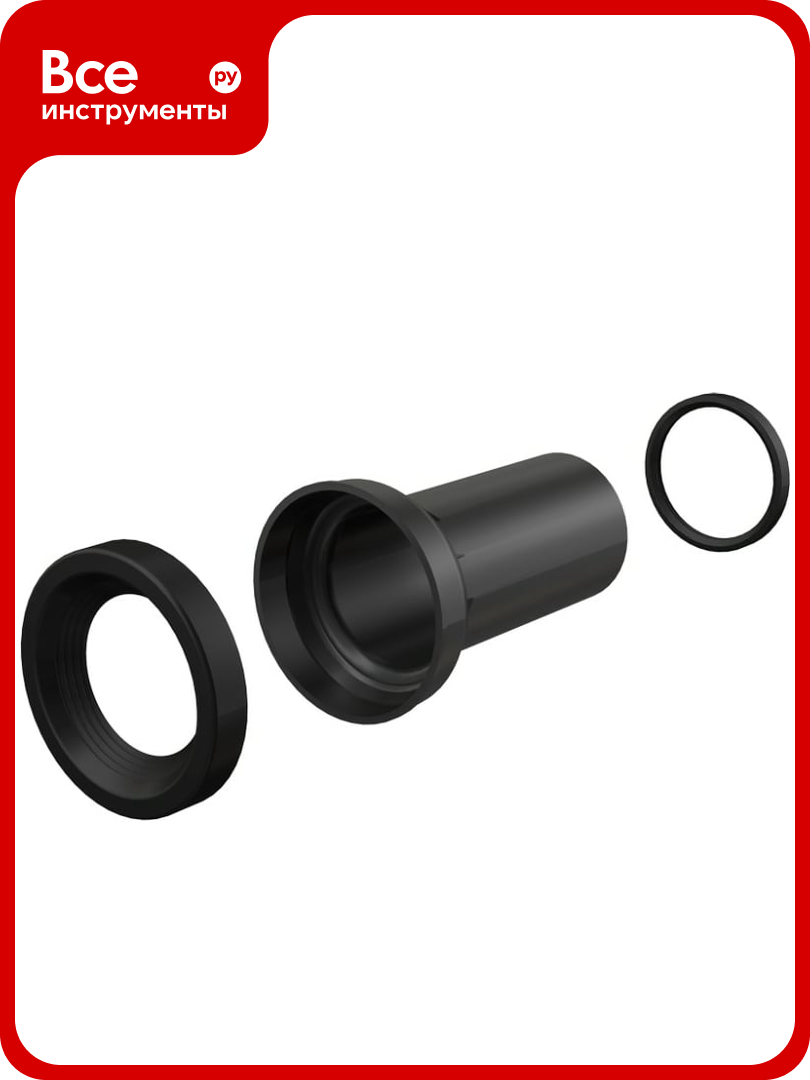 Присоединительный комплект для подвесного унитаза Alcadrain M902 00037643