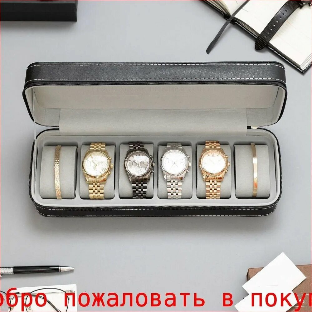 Шкатулка, 1 шт