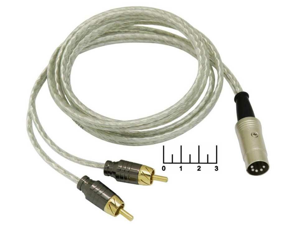 Шнур 2RCA-DIN 5pin 1.5м silicon