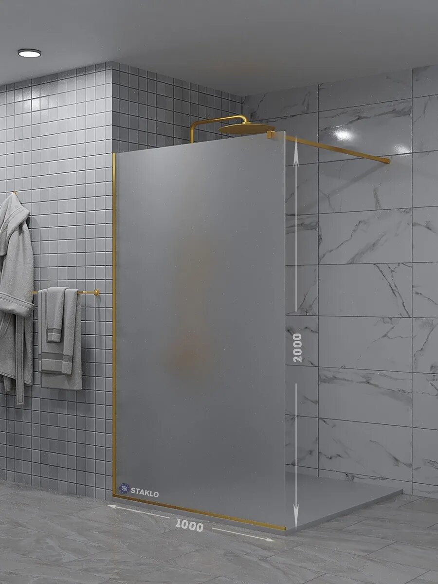 Перегородка душевая 100х200, матовое осветленное стекло