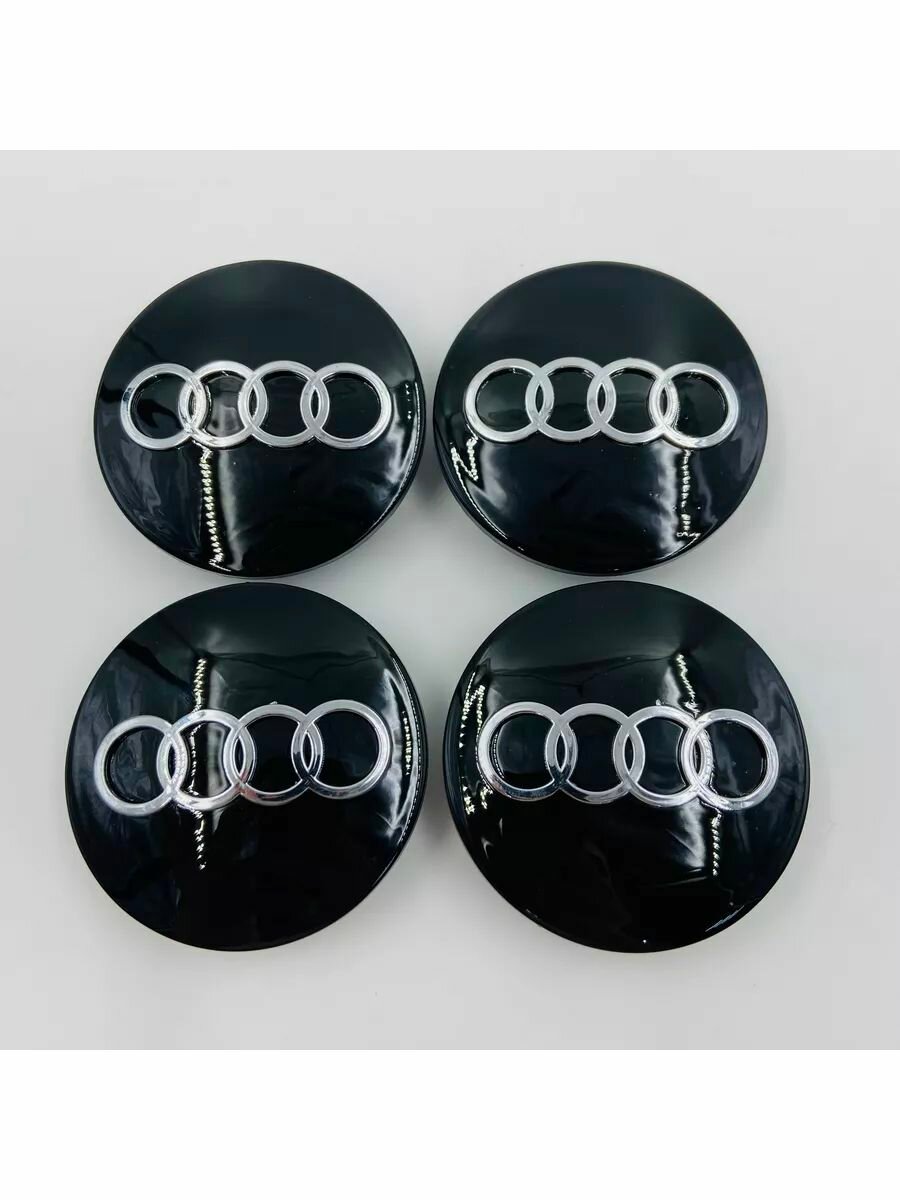 Колпачки заглушки на литые диски с эмблемой Audi 68 мм 4 шт