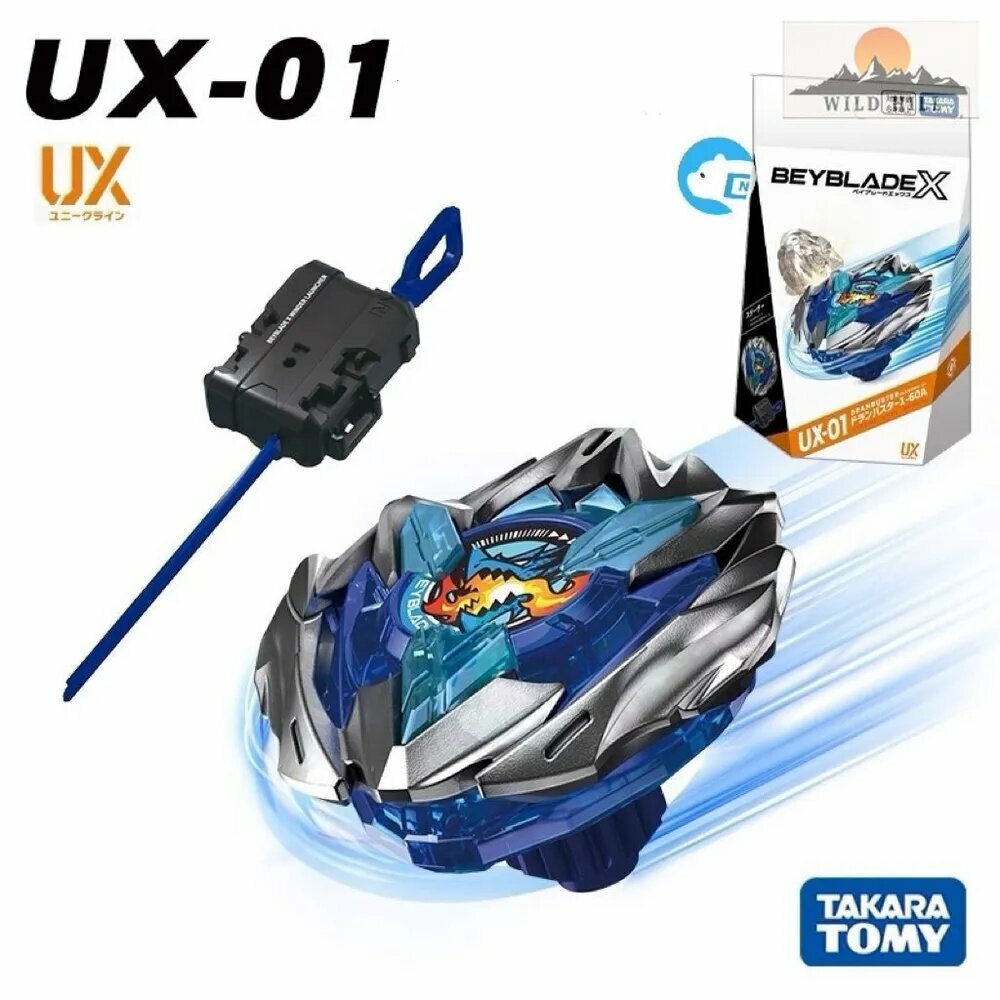 Набор TAKARA TOMY Beyblade X UX-01 "Shoryu Brave", цвет товара