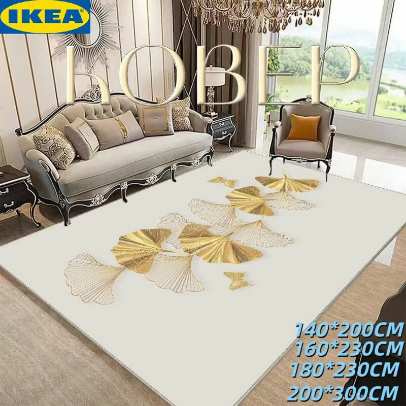 IKEA Ковер 140x200 см