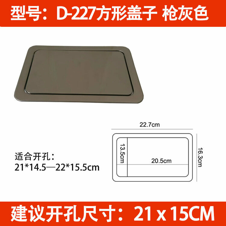 Встраиваемая крышка для столешницы, крышка для мусорного ведра из нержавеющей стали, поворотная крышка, откидная крышка, инструмент для кухонной раковины, скрытая установка