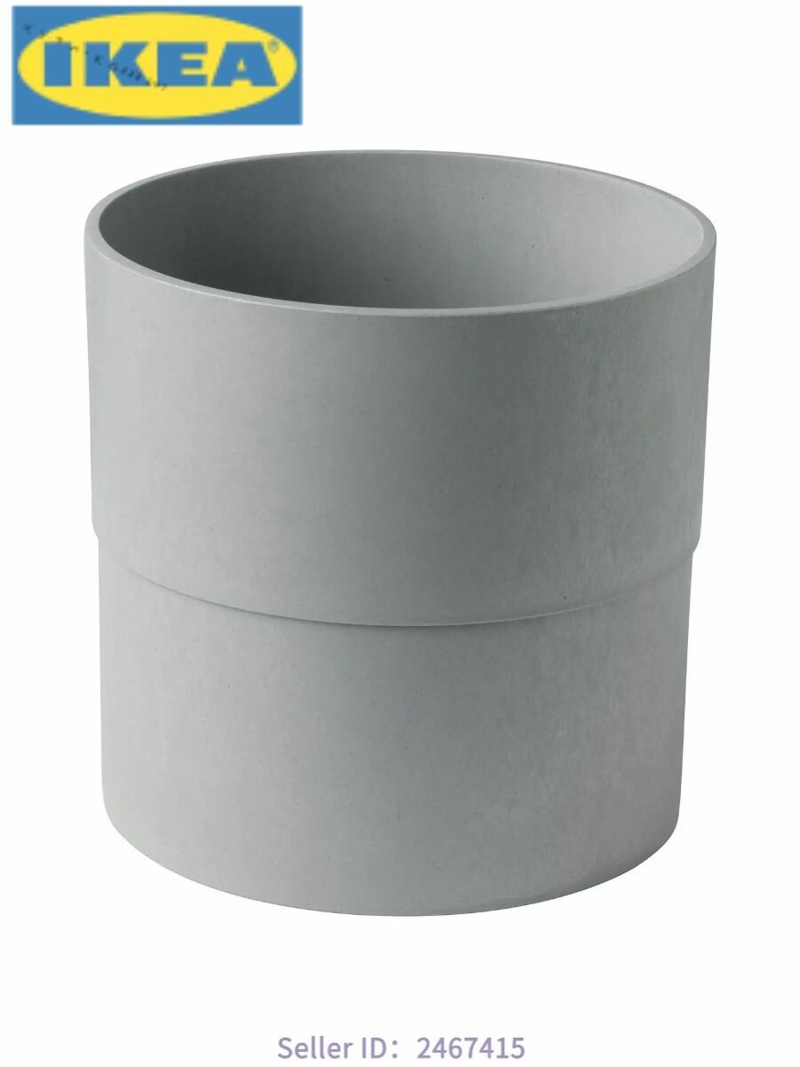 IKEA Кашпо 12.4 л, 24 см, 1 шт, цвет светло-серый