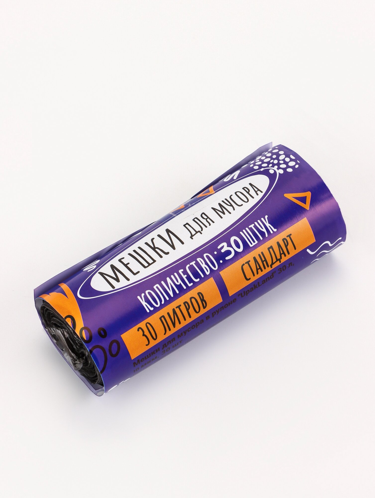 Мешки для мусора Upak Land, ПНД, чёрные, 30 л, 10мкм, 30 шт в рулоне