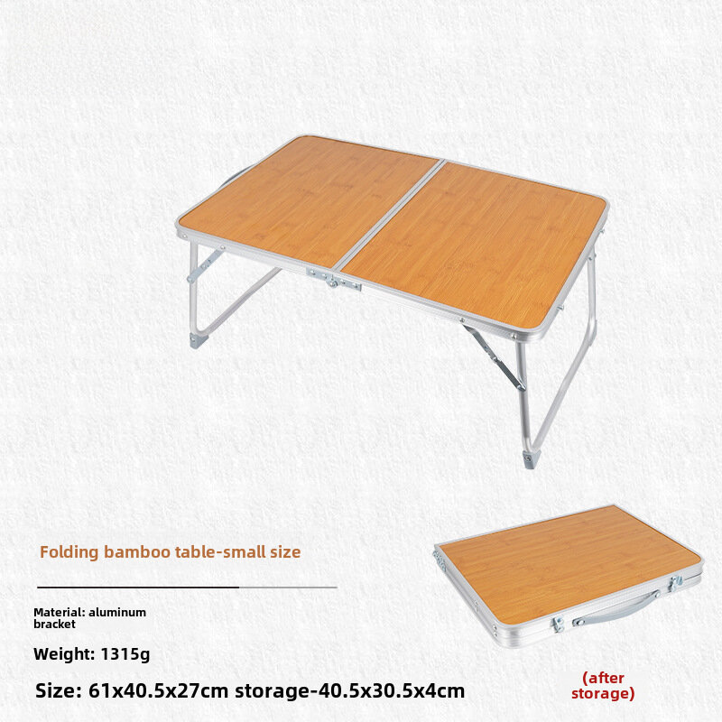 Мини складной стол для открытия воздуха кемпинг Бамбук Бамбуковая доска стол портативный портативный пикник барбекю маленький размер стол кровать компьютерный стол (Бамбуковый стол) 60x40x25см