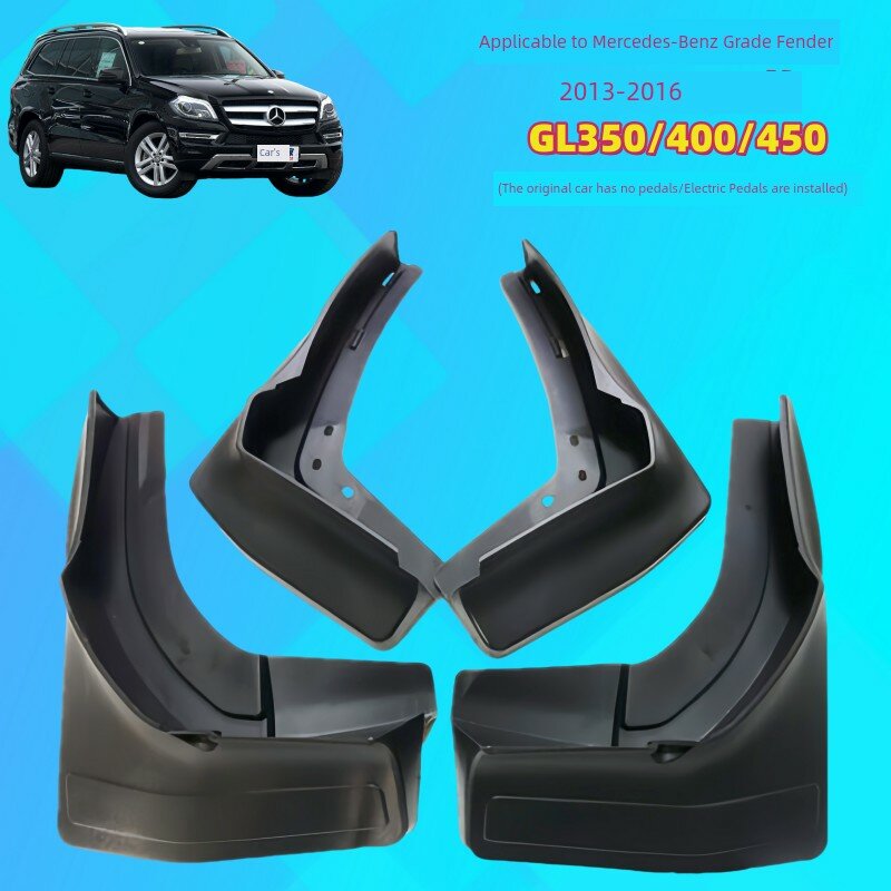 Подходит для Mercedes-Benz GL350 GL450 GL500, Mercedes-Benz ML320 ML350 ML400, R320 R350 R400 — крыло 2013-2016