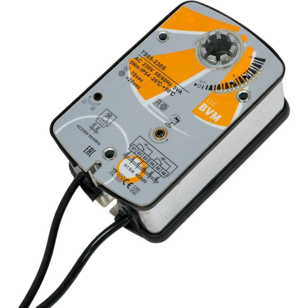 Электропривод для воздушных клапанов BVM TS05-230S