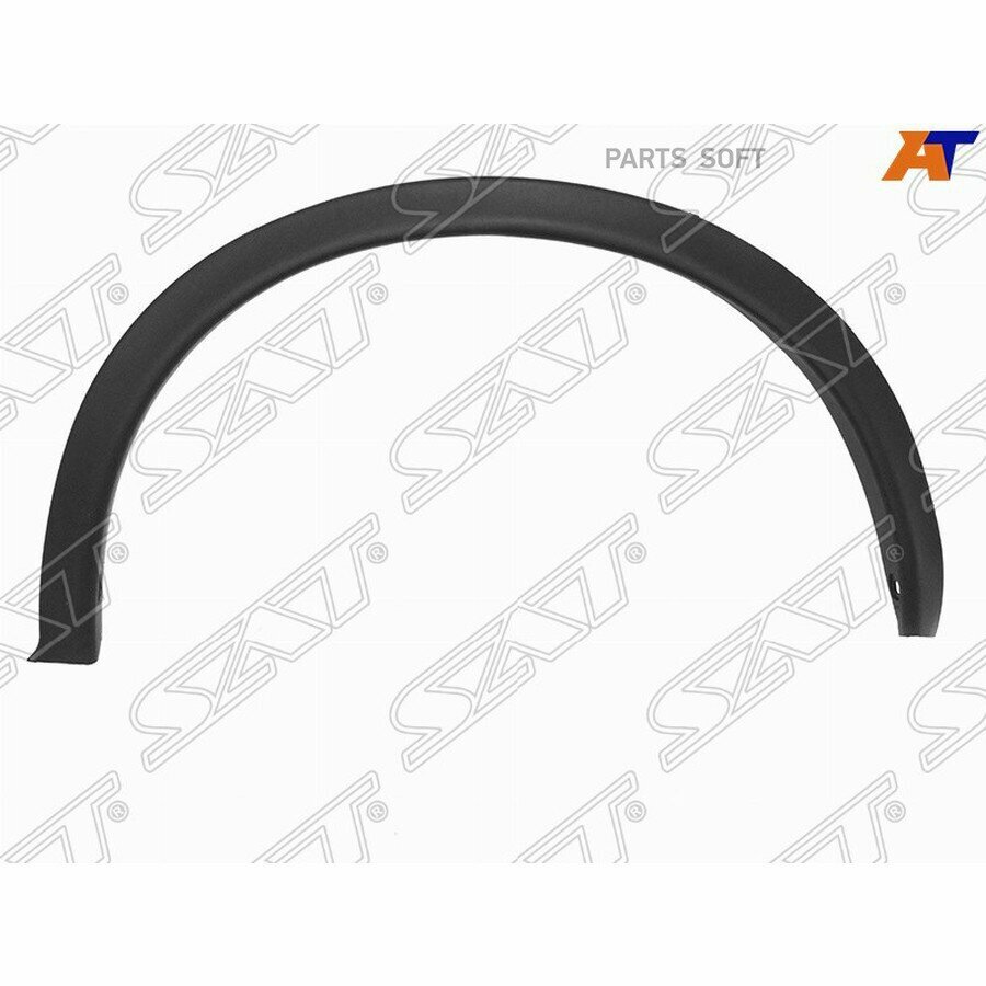Молдинг арки крыла Nissan Juke 10-20 (Спереди/ Справа) от официального дистрибьютора, SAT, артикул STDT15016M1