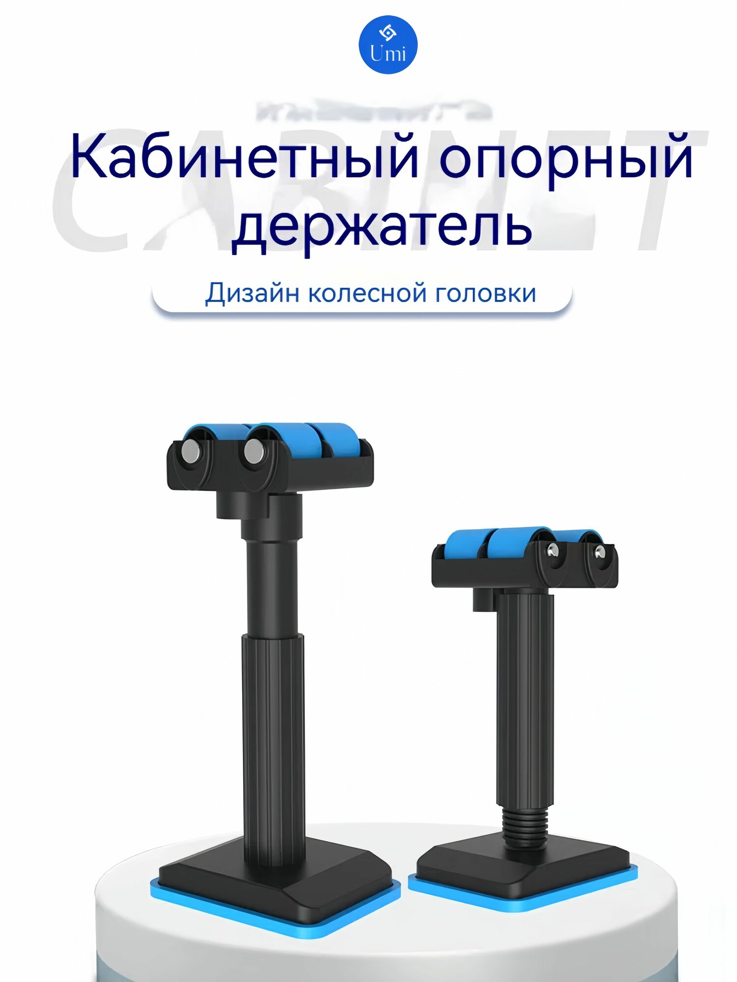 Экономящий труд подъемный кронштейн, пантограф для шкафа,1 шт