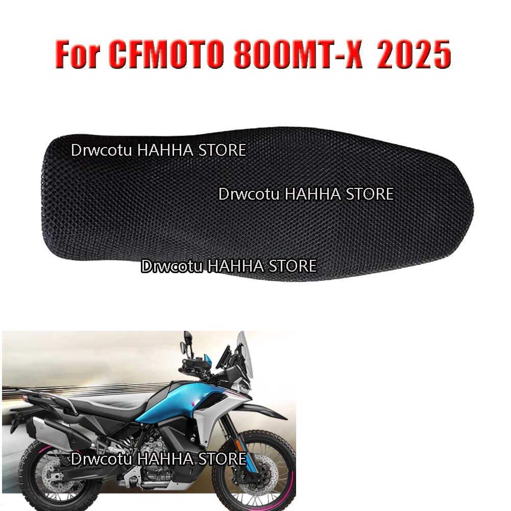 Для мотоцикла CFMOTO 800 MTX 800 MT-X 2025 3D дышащая сетчатая защитная подушка, чехол для сиденья, дышащий чехол для сиденья Adventure