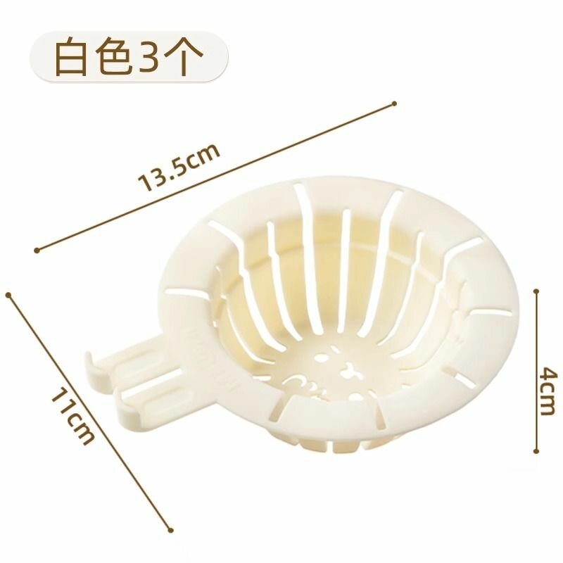 Фильтрующая корзина для раковины в форме кроличьих ушей для кухонных остатков и пищевых отходов, сетка для слива, предотвращающая засоры, защита от загрязнения рук, портативная корзина для слива.