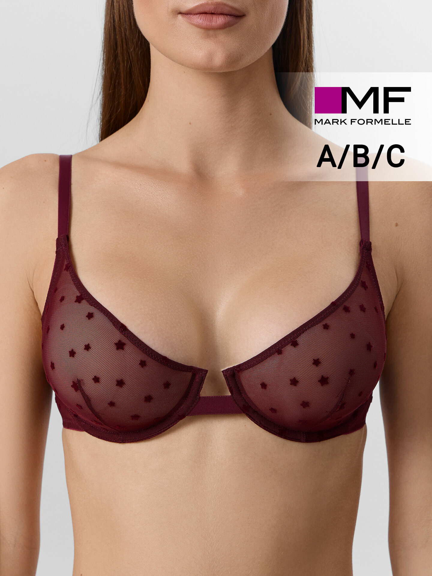 Бюстгальтер прозрачный