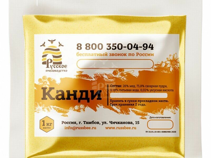Подкормка пчел канди 1 кг 1 шт