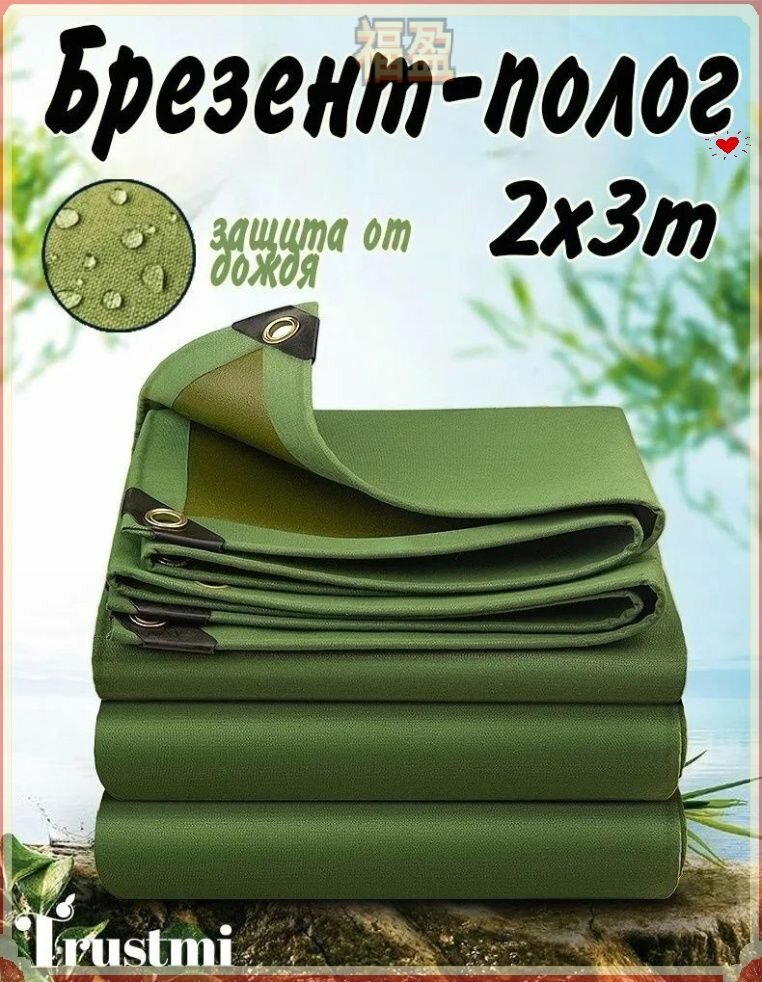 Эксклюзивные роллетные системы