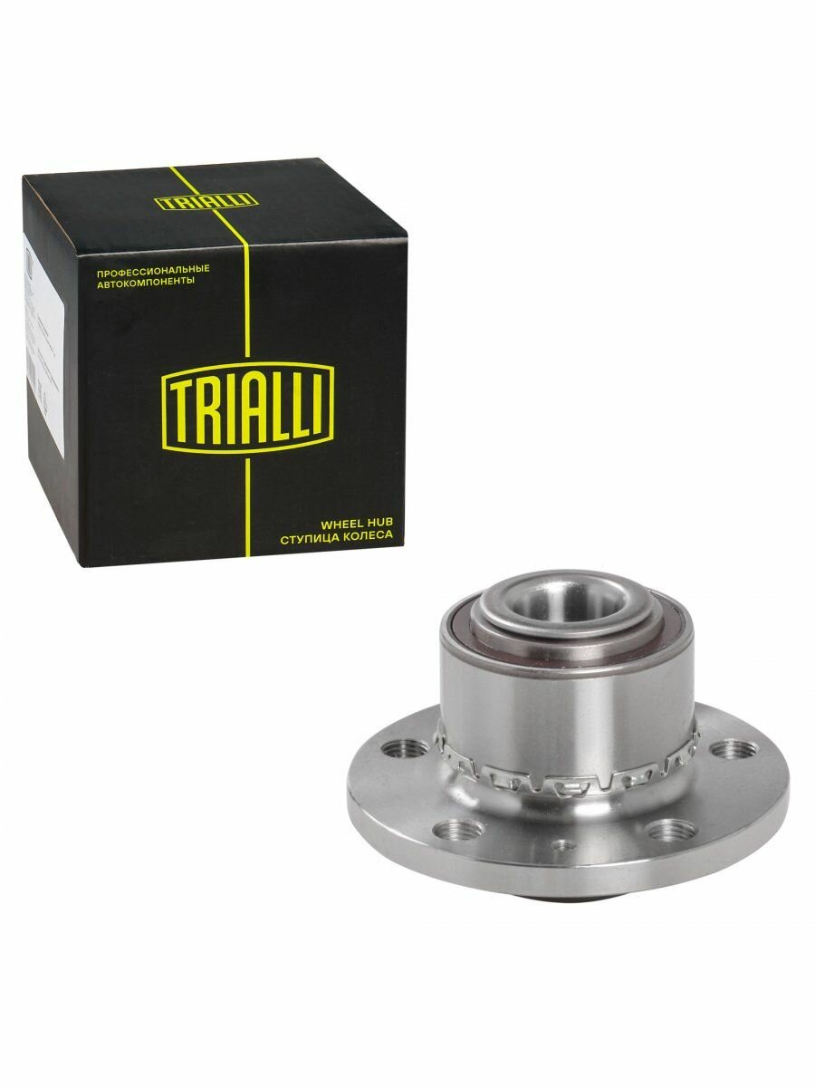 Ступица для а/м VW Polo Sedan (RUS) (10-)/(20-)/Skoda Rapid (12-)/Fabia (99-) (перед. в сборе с подш MR1834