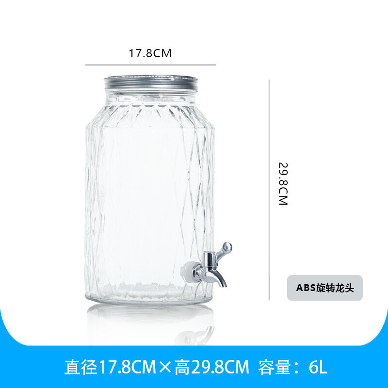 Стеклянная пивная бочка с краном, бочка для смешивания, винная бутылка, домашний напиток, бочка для фруктового чая, соковыжималка, контейнер, бочка для колы