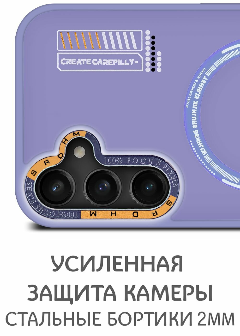Дизайнерский чехол из мягкого пластика для SAMSUNG S23 (не ULTRA, PLUS, FE) с MagSafe и усиленной защитой камеры — фото 1