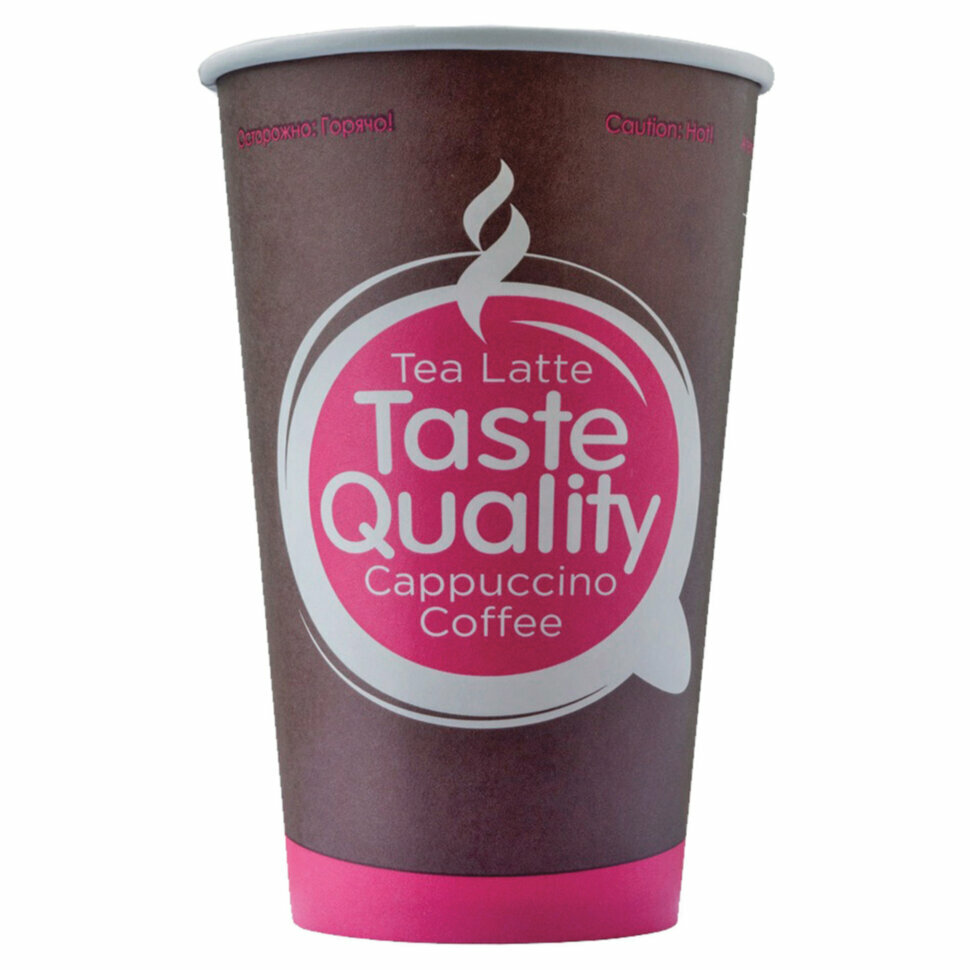 Стакан одноразовый бумажный 400/530 мл, D 90 мм, комплект 50 шт, однослойный, холодное/горячее, Taste Quality, формация, HB90-530-0399, 606199