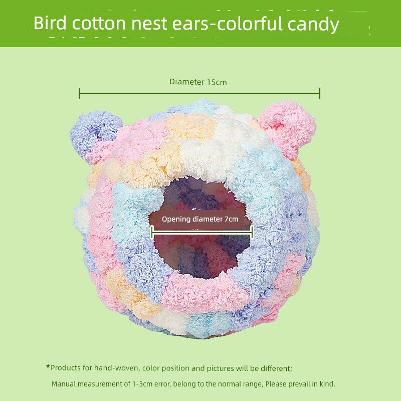 Теплое гнездо для птиц Weiby Parrot из утолщенного хлопка с изоляцией для попугаев, неразлучников и неразлучниц —