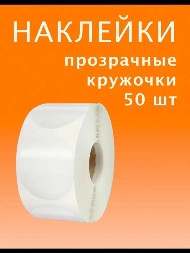 Упаковка для онигири — фото 1