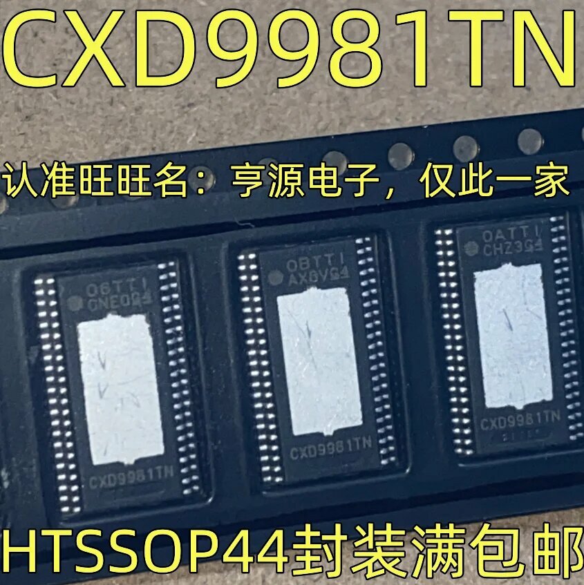 5 шт. CXD9981TN CXD9981 Заводская цена