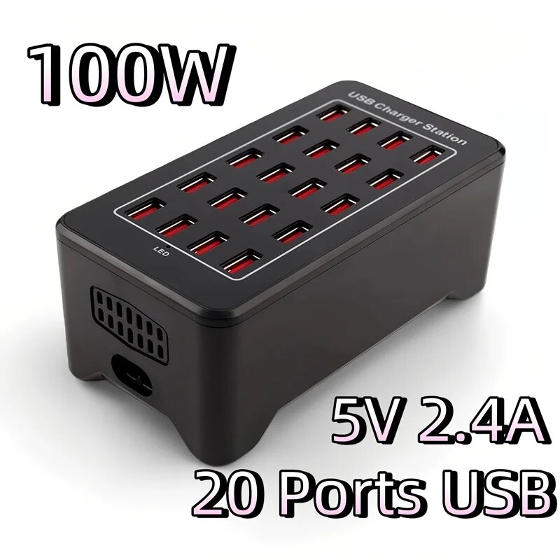 USB зарядная станция 100W, 20 портов, 5V 2.4A, EU