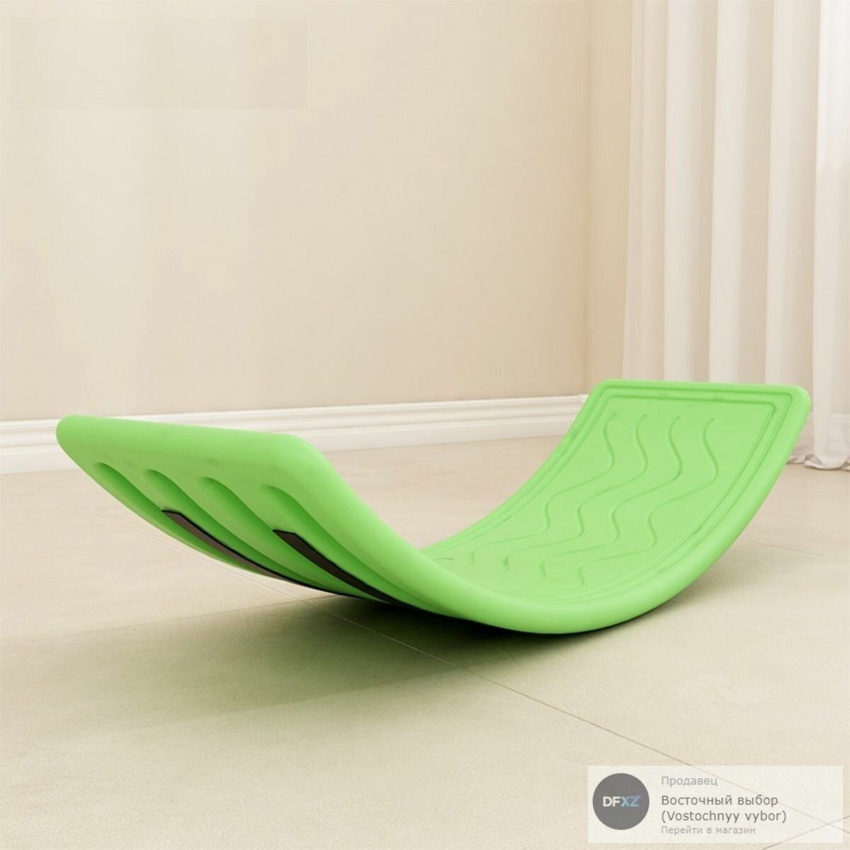 Балансборд 77 см/29 см, нейротренажер балансир , качалка для игр и упражнений. Для детей и родителей!