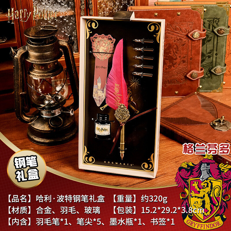 Набор подарочных ручек Warner Genuine Harry Potter Retro Feather Pen, перьевая ручка, ручка для погружения, подарок на день рождения и Рождество