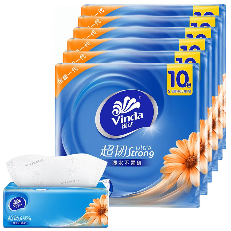 Vinda Super Tough 100 листов 10 упаковок туалетной бумаги, водостойкая, из чистой древесной массы, размер S, домашние салфетки, туалетная бумага