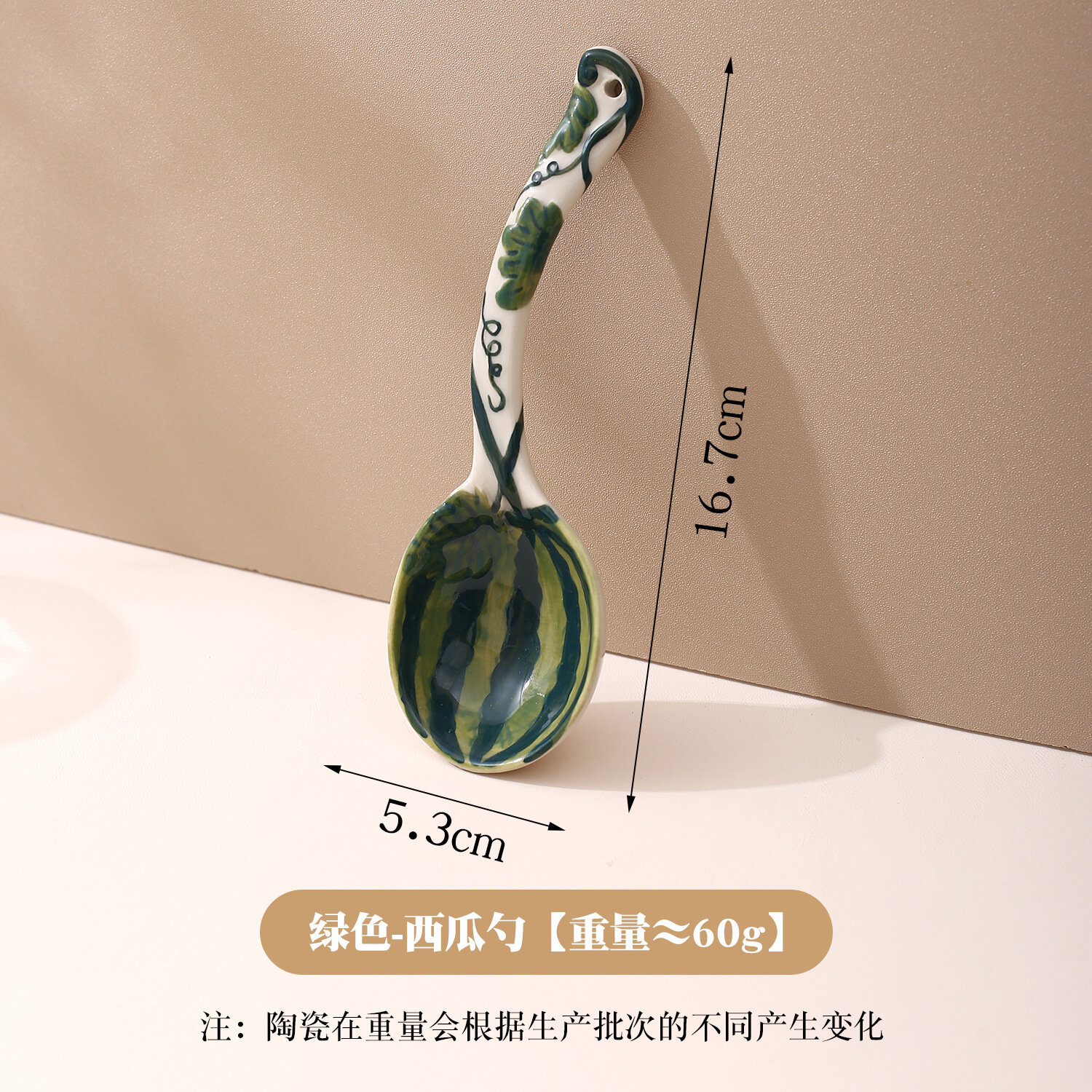 Креативная ложка с длинной ручкой из мультсериала, милая форма, домашняя керамическая ложка, нерегулярная суповая ложка, рисовая ложка, десертная ложка