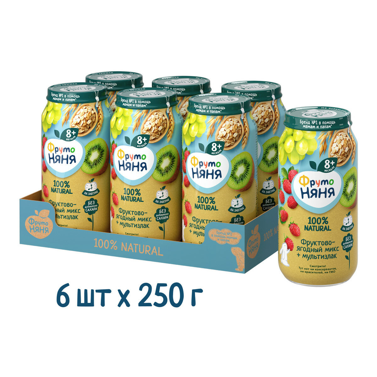 Пюре фруктовое ФрутоНяня фруктово-ягодный микс, 250 г х 6 шт