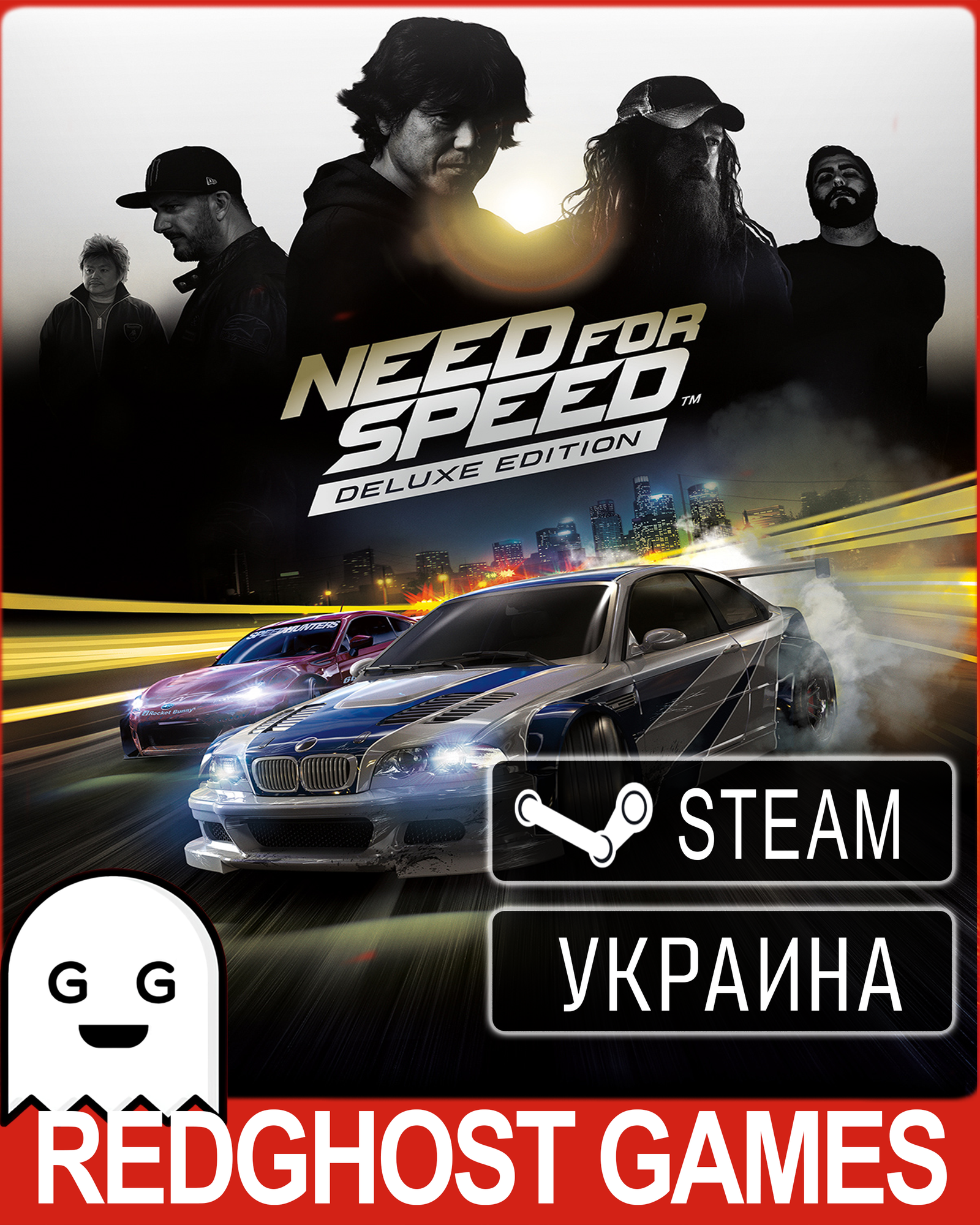 Игра Need for Speed Deluxe Edition, цифровой код для PC(ПК), Русская озвучка. Steam подарок Украина
