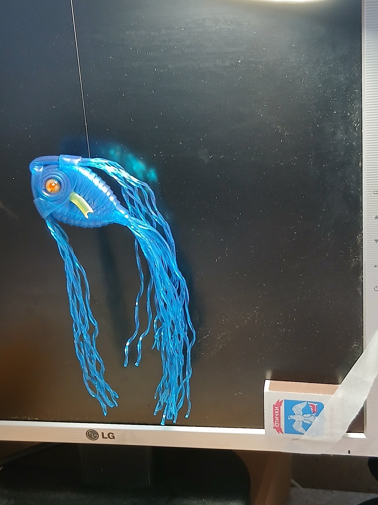 Рыбка синяя