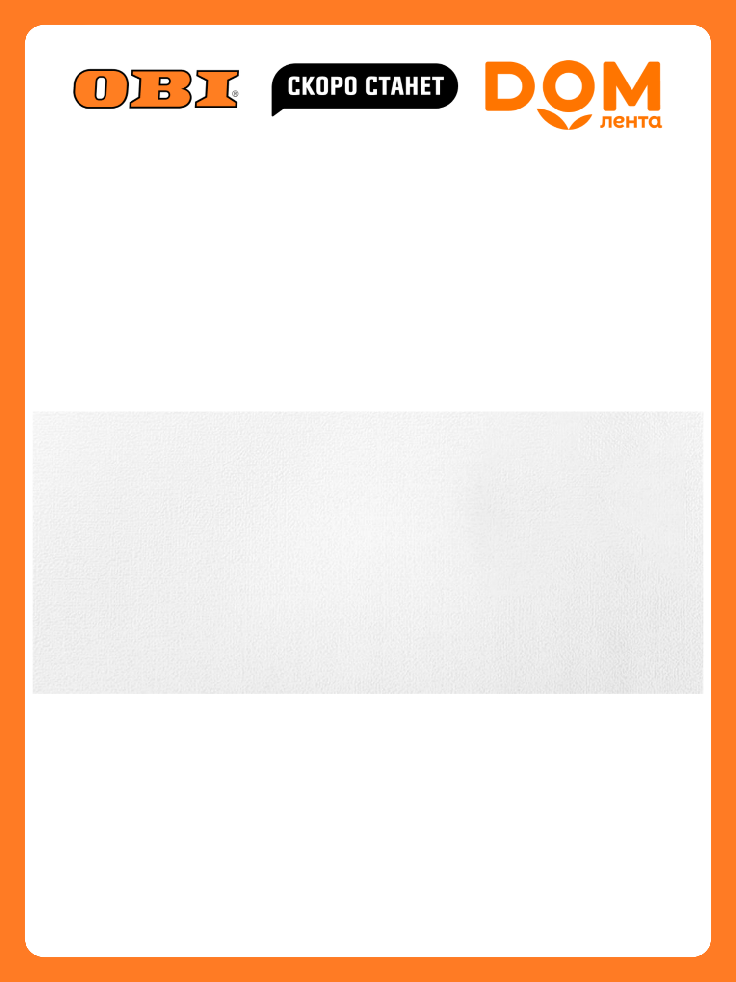 Обои ERISMANN Defender ER 2905-1, флизелиновые, виниловые, белые, 1,06x25 м