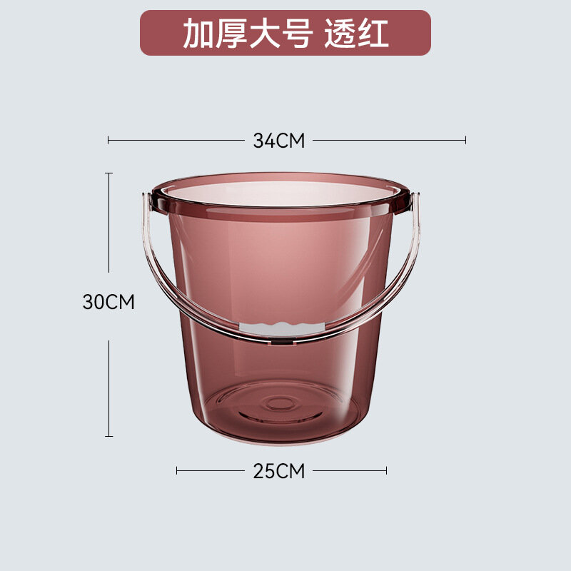 Ведро для воды для домашнего хранения воды, утолщенное пластиковое ведро для стирки, портативное маленькое ведро для студенческого общежития, легкая роскошь с прозрачной крышкой