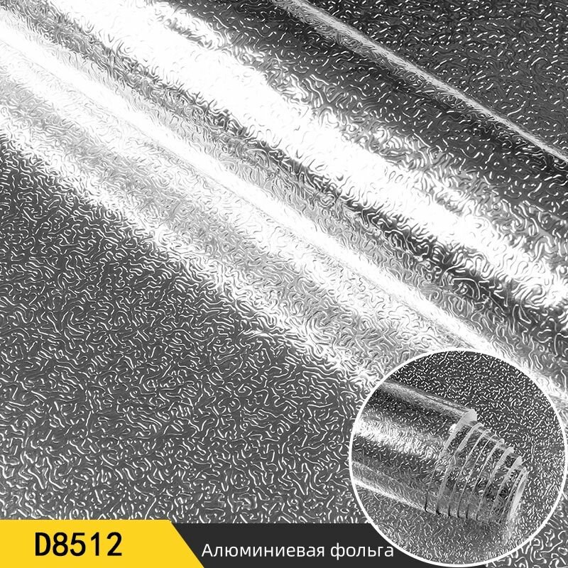 Алюминиевая фольга, маслостойкие обои, термостойкая наклейка для кухонной плиты, водостойкая самоклеящаяся наклейка, подходит для кухонных столешниц, 60x1000 см
