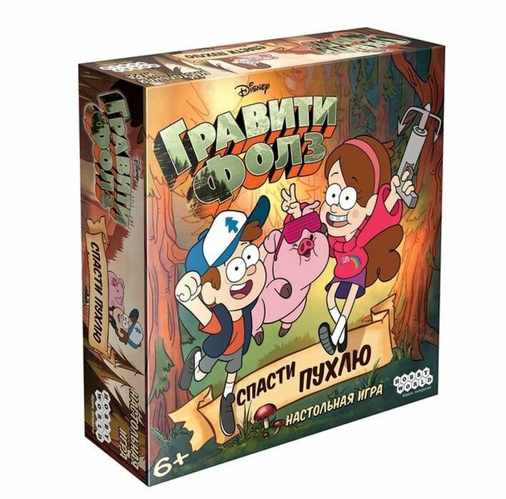 Настольная игра Disney Гравити Фолз: Спасти Пухлю