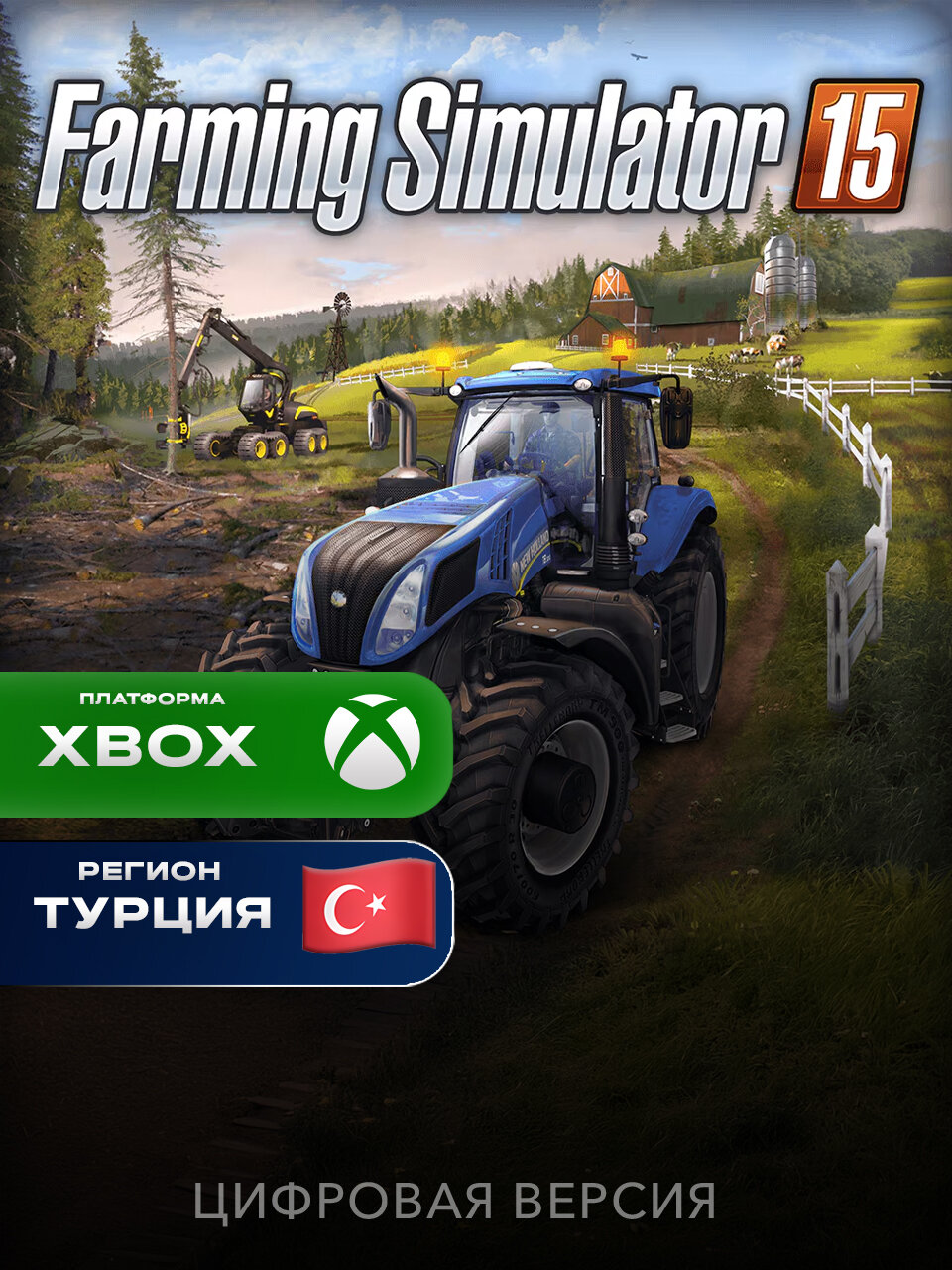 Игра Farming Simulator 15 Xbox One, Series X|S цифровая версия Новый аккаунт