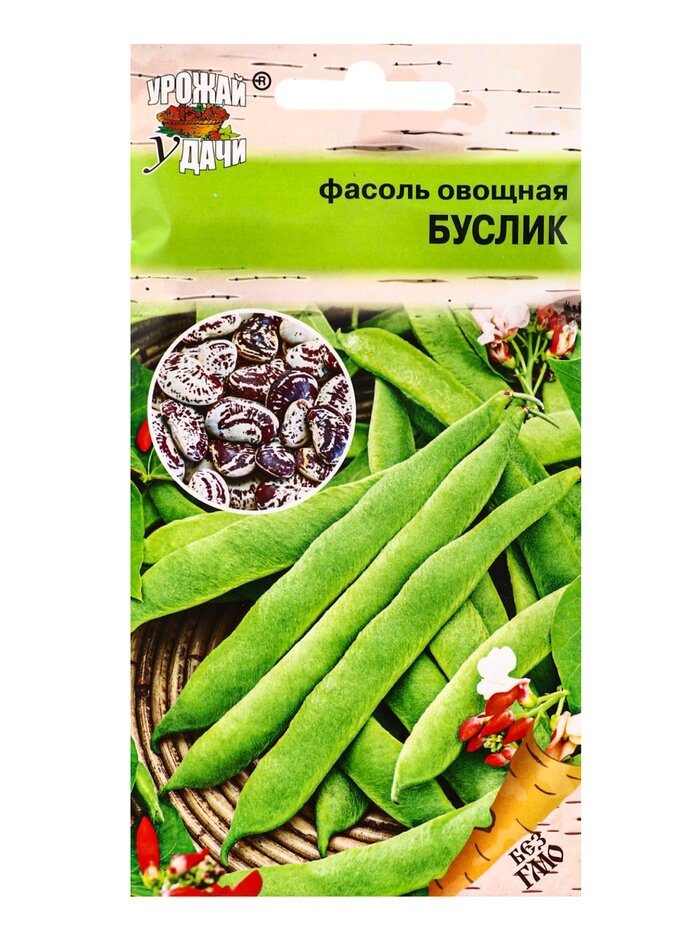 Семена Фасоль овощная «буслик» , 5 г, «урожай удачи»