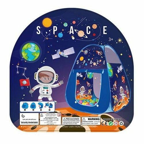 Домик игровой Китайская игрушка1 нейлон, складной, полиэстер, пластик ZY1451947/2358365
