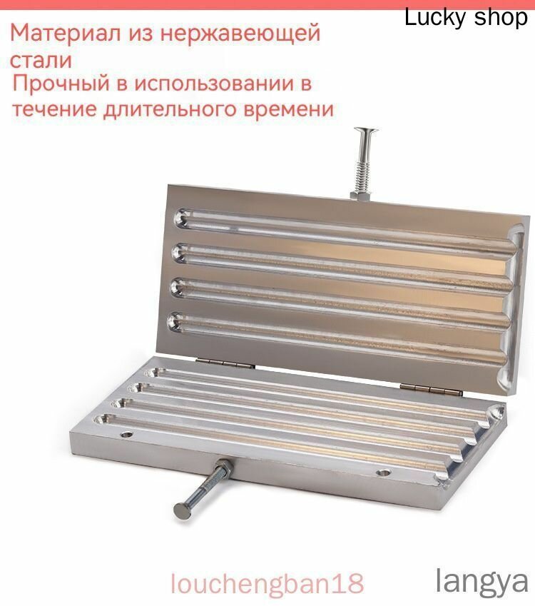 Форма для изготовления свечей