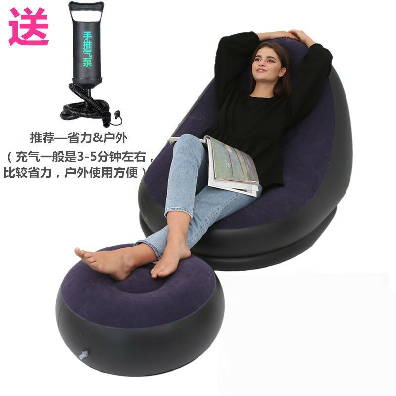 Кросс-бордерный в наличии утолщенный надувной ленивый диван с подставкой для ног, диван-реклайнер, портативное хранение, воздушное кресло
